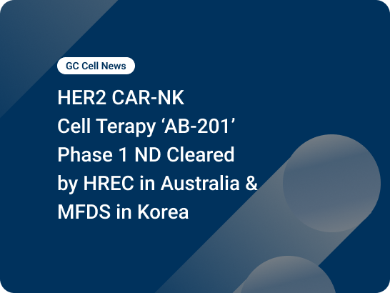 GC Cell, Navigating the future - for each and every patient